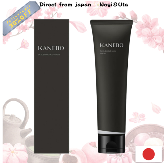 KANEBO Scrubbing Mud Wash Cleanser, 130g | Shopee Singapore