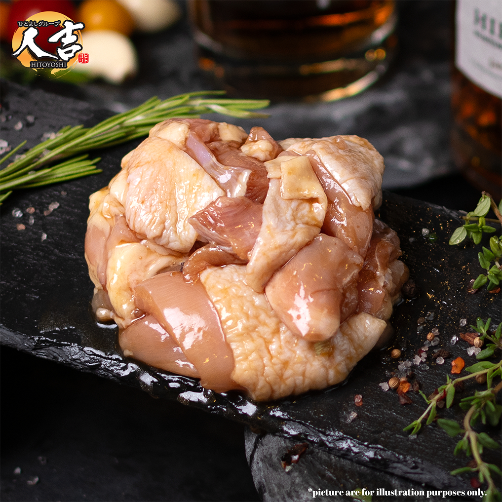 [Hitoyoshi] Chicken Thigh (Shio Tare) | Shopee Singapore