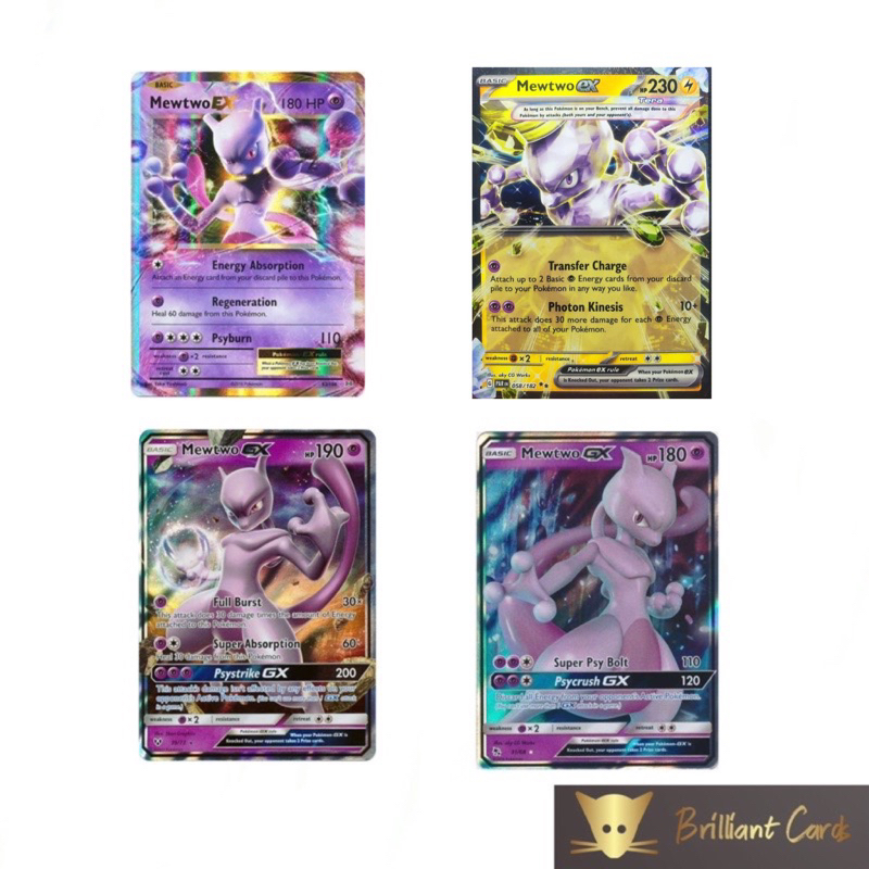 Pokemon Paradox Rift Sv04 / Hidden Fates / Shining Legends / Evolutions ...