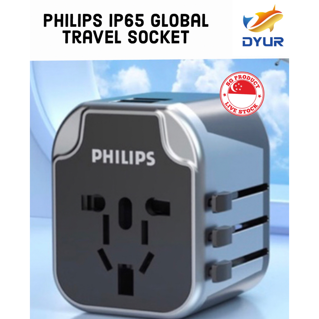 SG STOCK Philips IP65 Universal All in 1 International Power Travel ...