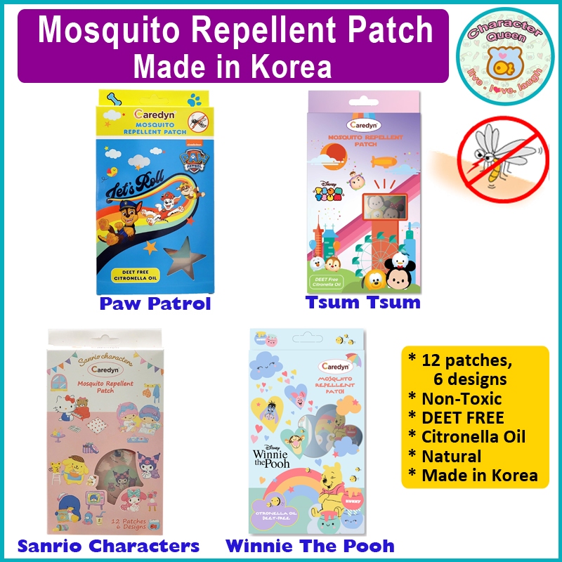 Mosquito Repellent Patch (12 patches) - Paw Patrol/ Tsum Tsum/ Hello ...