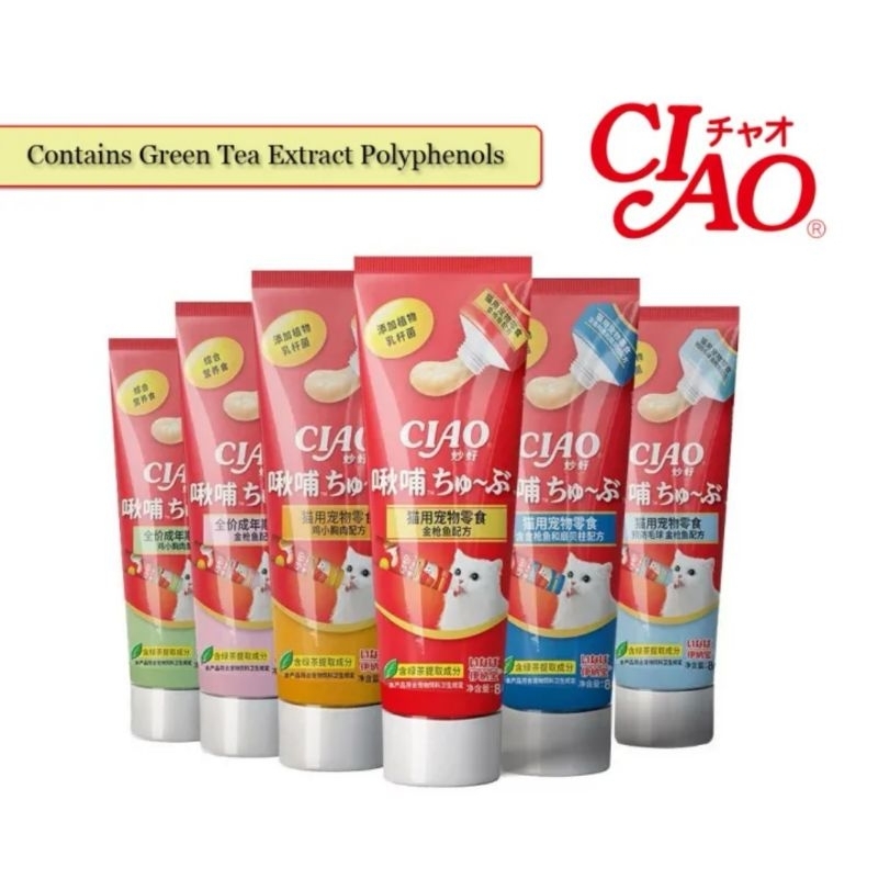 [Promo $4.00] Ciao Churu Tube 80g | Shopee Singapore