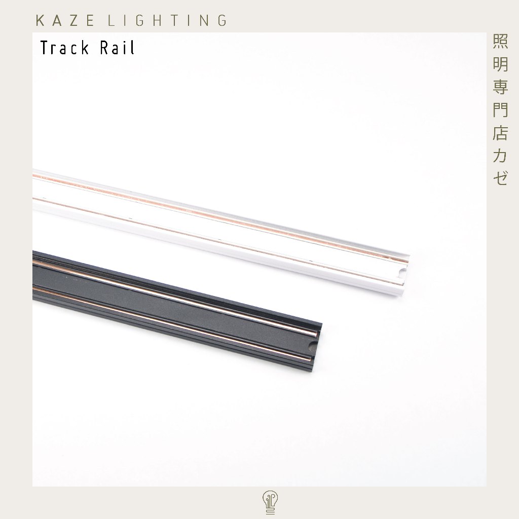 Ultra Slim Magnetic Track Light System / 48V / Smart Control / BLE MESH ...