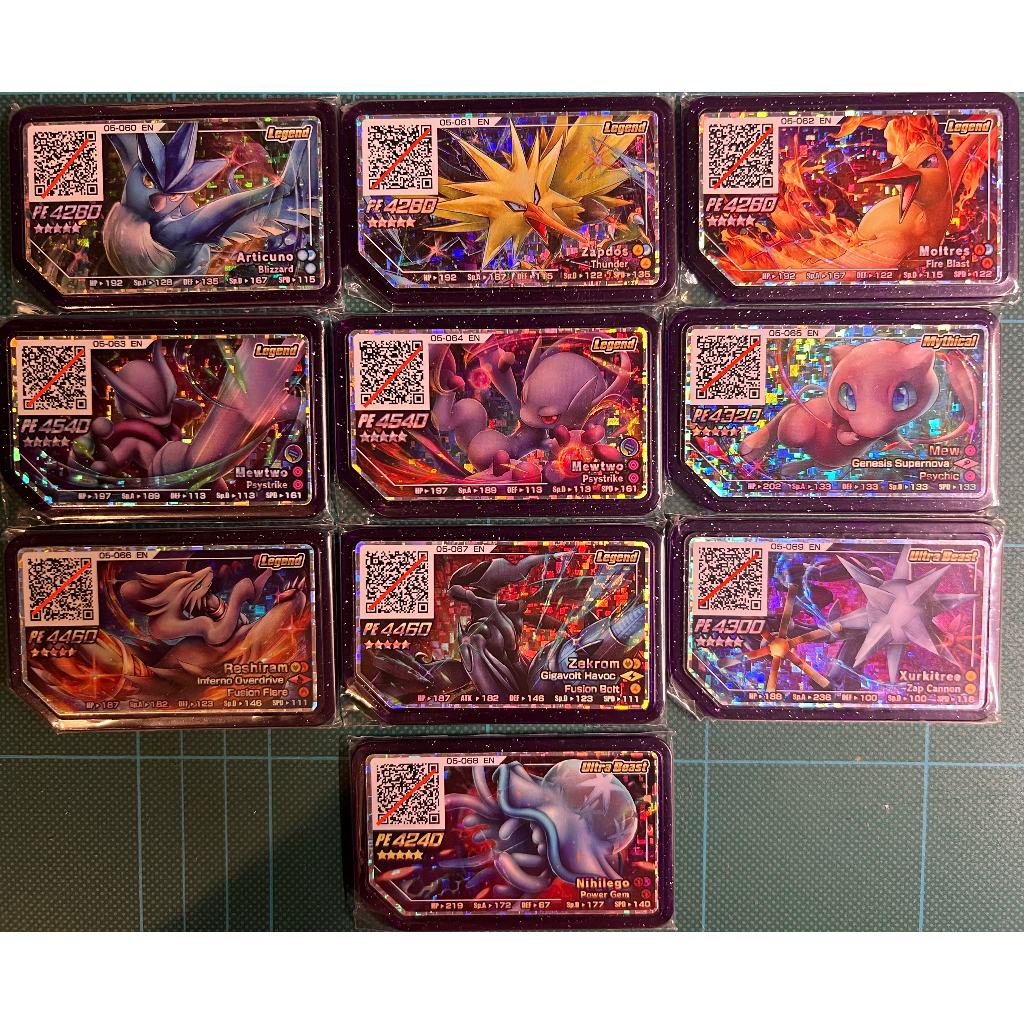 Genuine - Pokemon Gaole Legend - 5 Stars [Ready stock] | Shopee Singapore