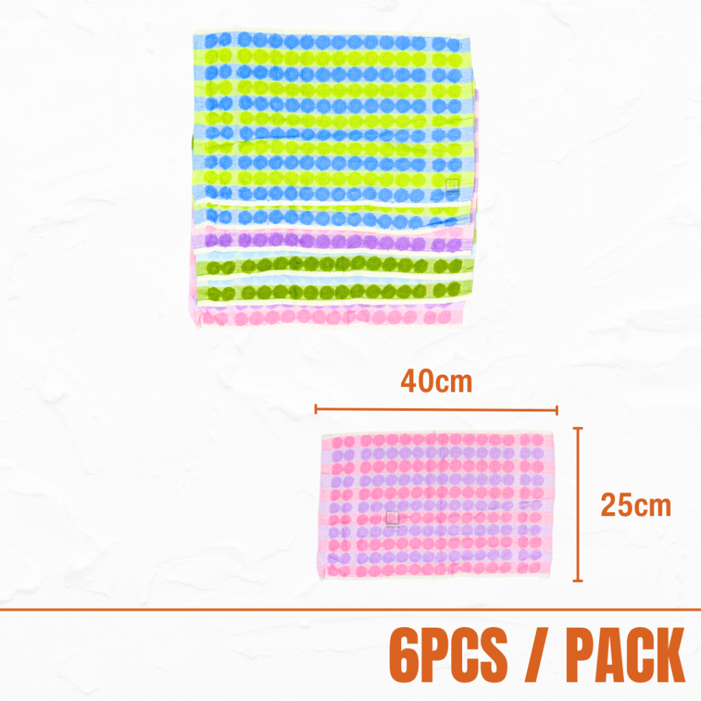 Kitchen cleaning towel table cloth handkerchief face towel Good Morning ...