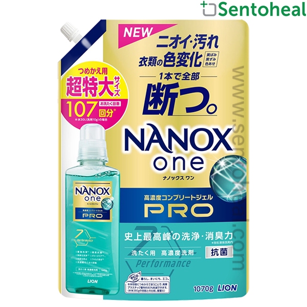 Lion TOP Super Nanox Ultra Concentrated Liquid Detergent/ Bright Strong Bleach Antibacterial Gel ...