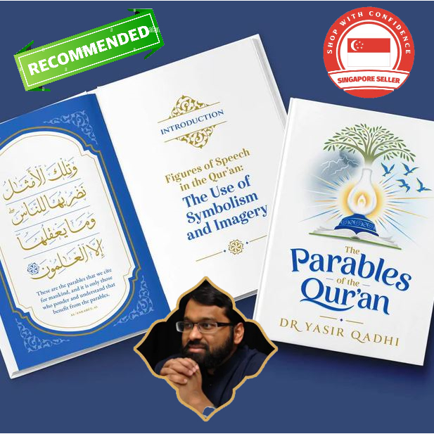 [ Dr Yasir Qadhi ] The Parables of the Quran (ENGLISH ISLAMIC BOOK ...