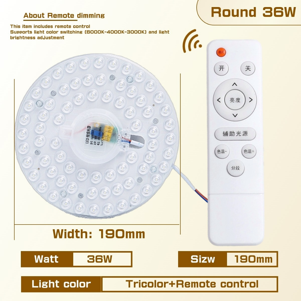 LED Ceiling Light replacement 18W 24W 36W Remote control dimming tricolor Magnetic led light ...