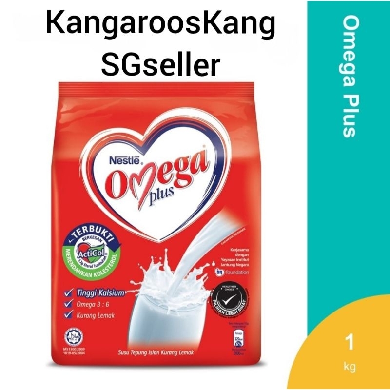 [Exp Mar2026] Nestle Omega Plus 1kg / (Exp Aug2026) Quakers Oats ...