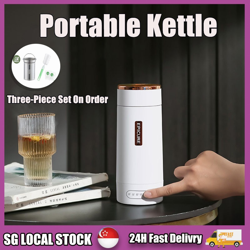 SG local stock Electric Kettle Travel 304 Stainless Steel Food Kettle ...