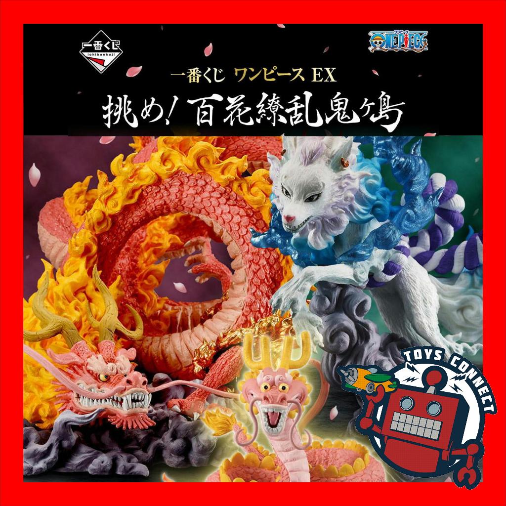 【Direct From Japan】Bandai Namco Ichiban Kuji One Piece EX"Challenge ...