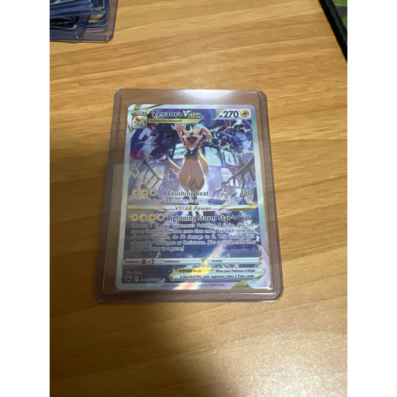 zeraora vstar pokemon tcg card | Shopee Singapore