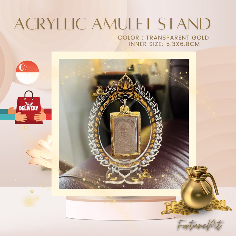 [SG INSTOCKS] 5.3x6.8cm Transparent Gold Acryllic Thai Amulet Stand ...