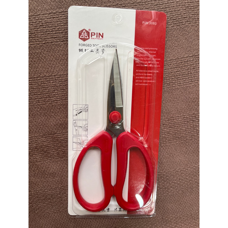 🚄Local seller🚄 PIN 3083 Multi-tasks Scissors | Shopee Singapore