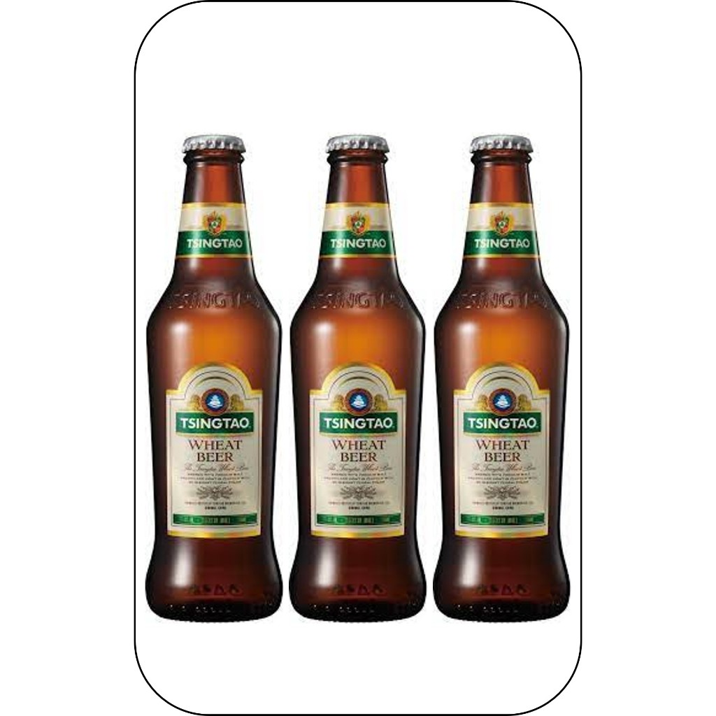 Tsingtao Brewery - Trio Pack - Hefeweizen (German Style Wheat Beer) 4.7 ...