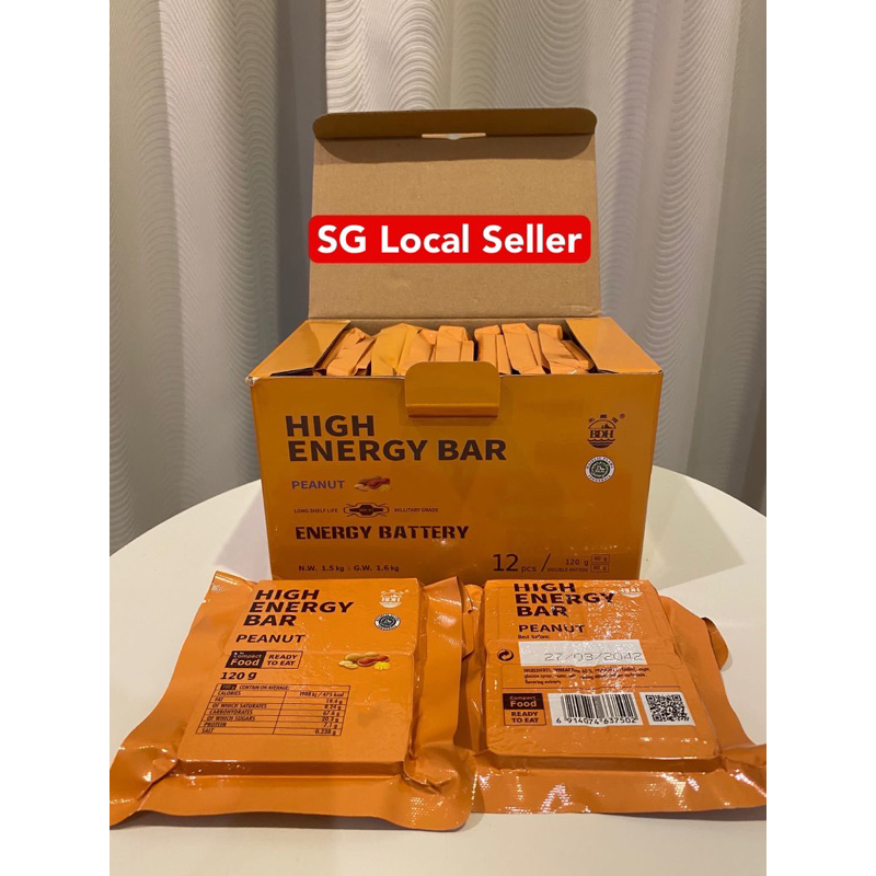 [Singapore Distributor] High Energy Bars / Emergency Food Rations ...