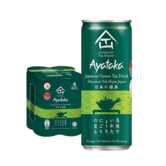 Authentic Tea House Ayataka No Sugar Japanese Green Tea Pack of 4 (4 x ...