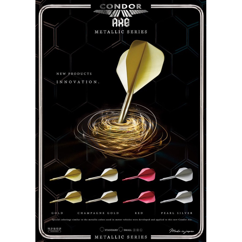 Condor Axe Metallic Series • [Shape] • [Standard] • SGDARTS | Shopee ...