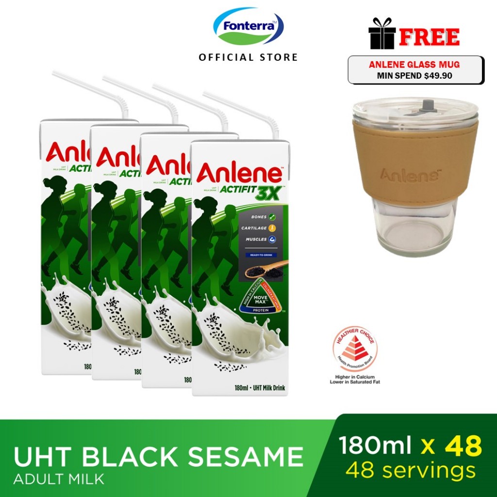 [Carton of 12] ANLENE Actifit 3X Black Sesame UHT MIlk (4 x 180ML ...