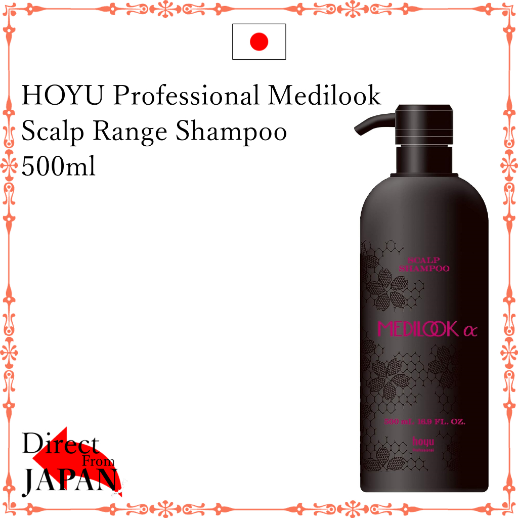HOYU Professional Medilook Scalp Range Shampoo 500ml | Shopee Singapore