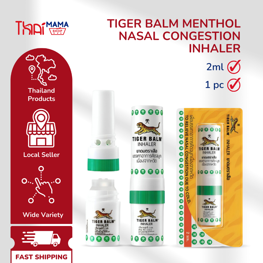 Tiger Balm 2ml Inhaler - Relieve Dizziness, Congestion, Aromatic ...