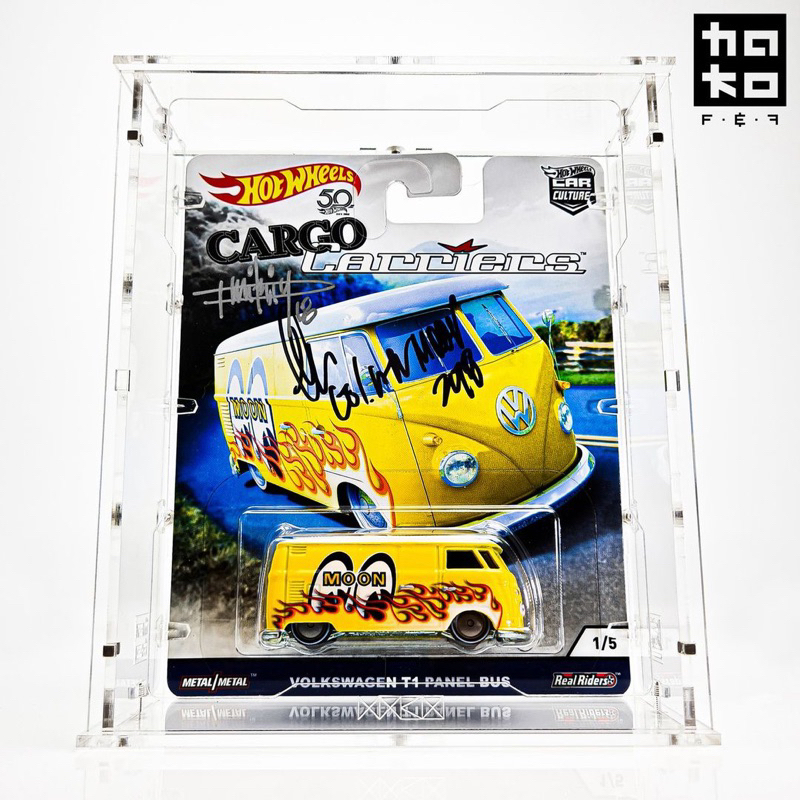Magnetic Front Opening Acrylic Display Premium Carded Hot Wheels ...