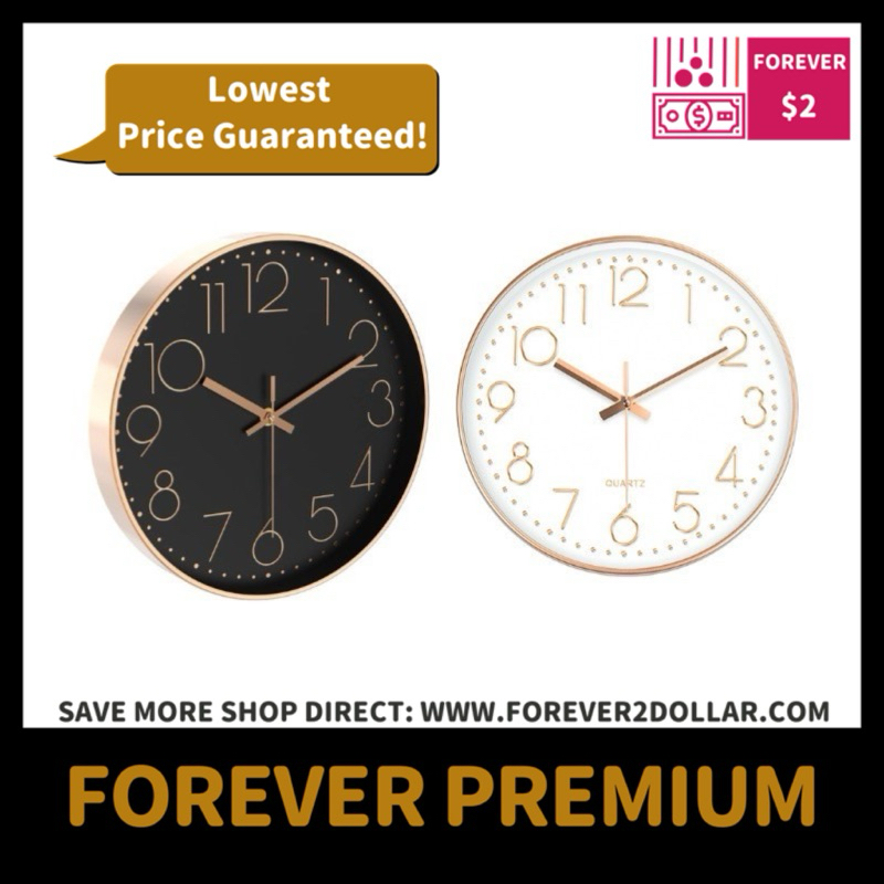 (FOREVER PREMIUM) Wall Clock Super Silent Quartz 30cm Rose Gold Nordic ...
