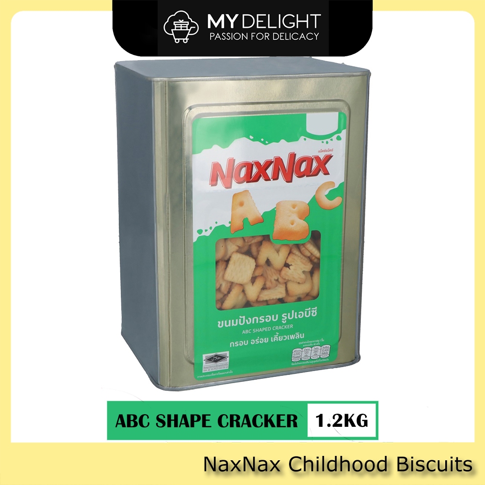 NaxNax Childhood ABC Shape Pineapple Jam Ice Gem Biscuits Filling Bear ...