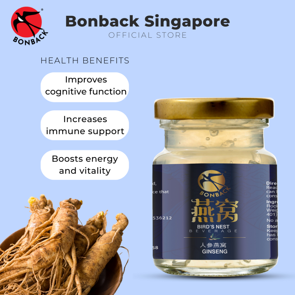 Concentrated Cave Bird's Nest Beverage with Ginseng 人参燕窝 75mlx6s ...