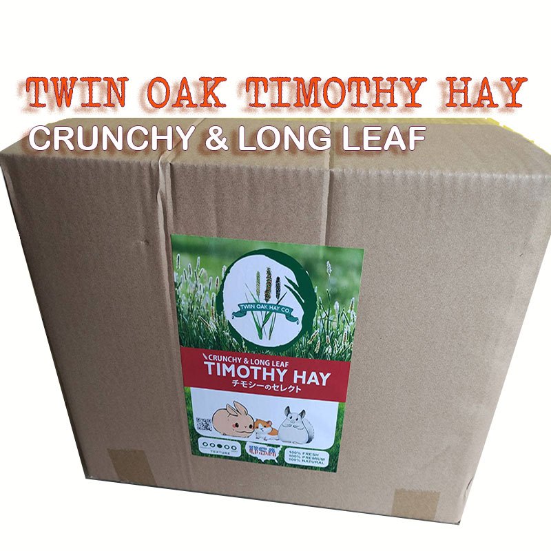 Premium Twin Oak USA Timothy Hay (rabbit, guinea pig, chinchilla) (high ...