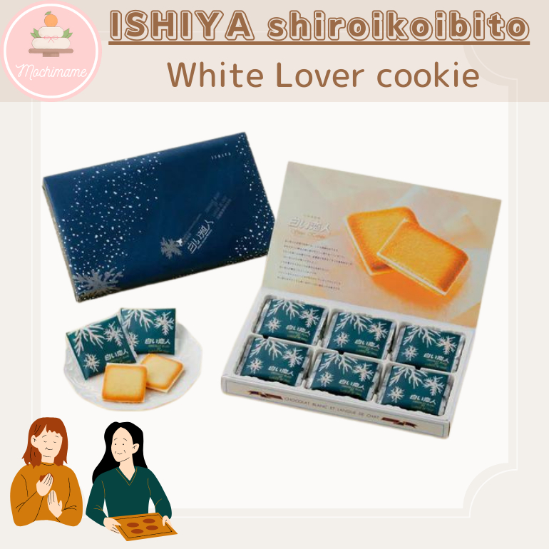 ISHIYA shiroi-koibito"White Lover"cookie Langdosha chocolate sweets ...