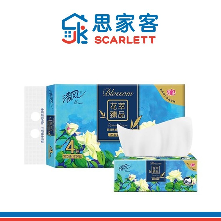 Qing Feng Breeze Premium Facial Tissue 清风抽取式面纸巾花萃臻品 4ply (80pcs x ...