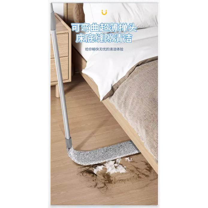 [SG Ready Stock] Long Handle Retractable Gap Cleaning Slim duster ...