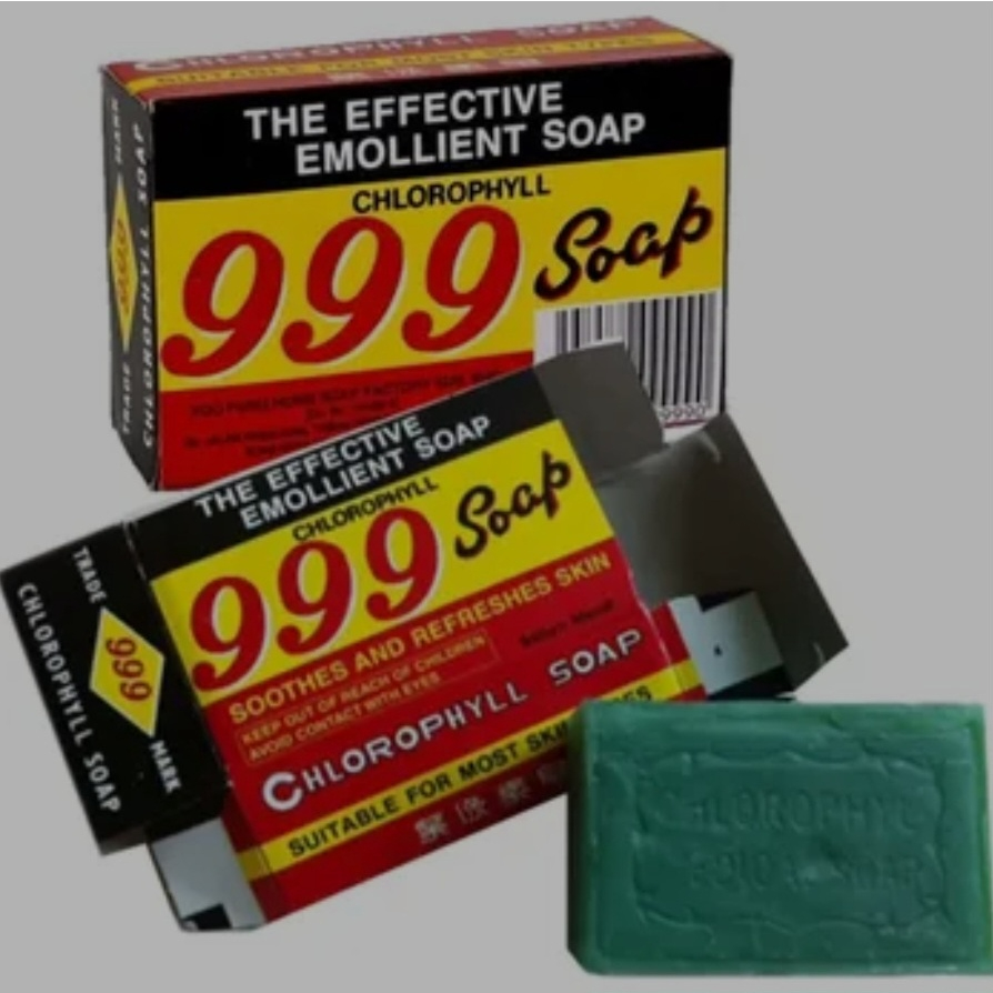 999 Chlorophyll Soap Bar, 90g | Shopee Singapore