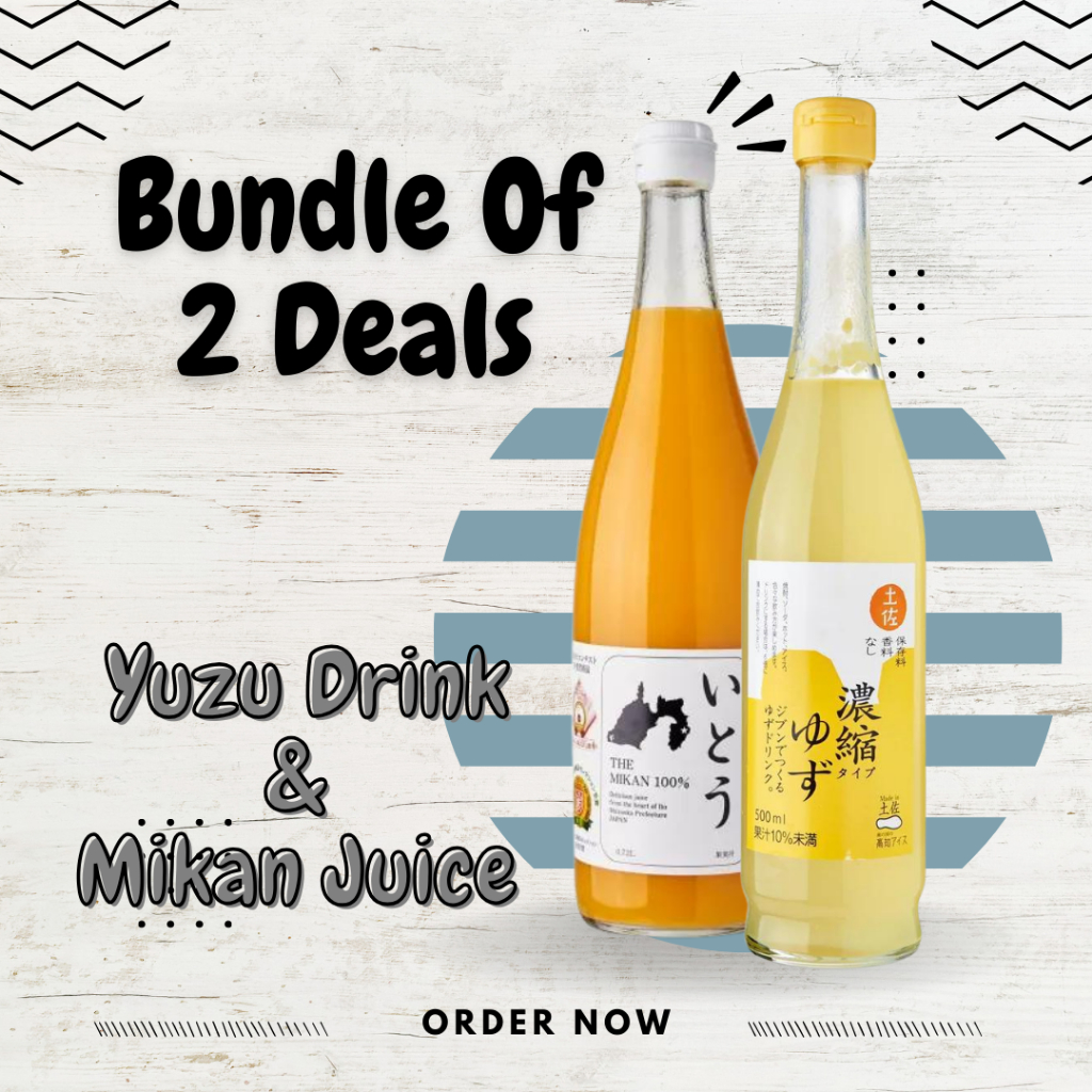 Citrus Bonanza Bundle Set Ice Sweetened Yuzu Drink Concentrate 500ML ...
