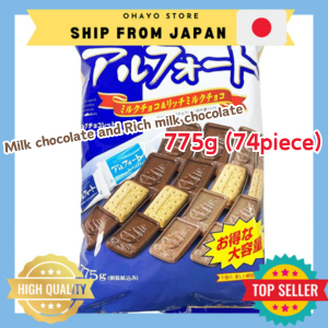 【Value Size】Alfort Milk Chocolate & Rich Milk Chocolate Bourbon Large ...