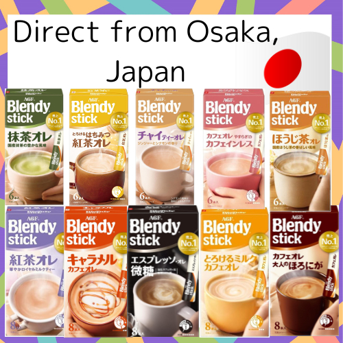 Direct from Osaka, Japan AGF Blendy Sticks, 10 types to choose from Hot ...