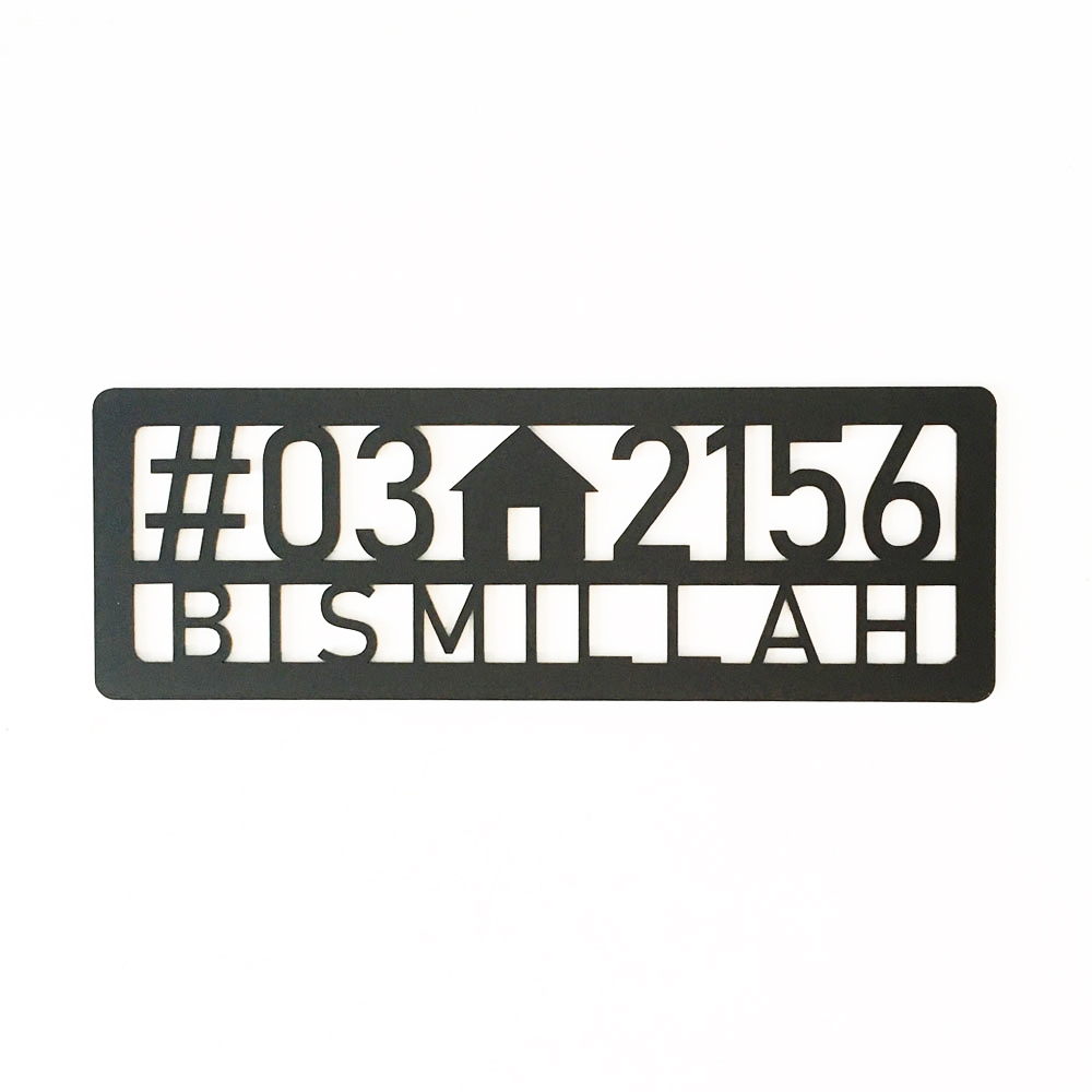 Bismillah - BS - HDB Unit Number, Condo Unit Number, Address Sign ...