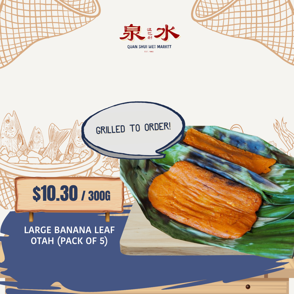 Large Banana Leaf Otah (Pack of 5) | Shopee Singapore