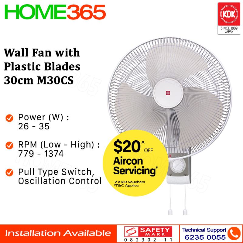 KDK Wall Fan with Metal Blades 30cm M30CS | Shopee Singapore