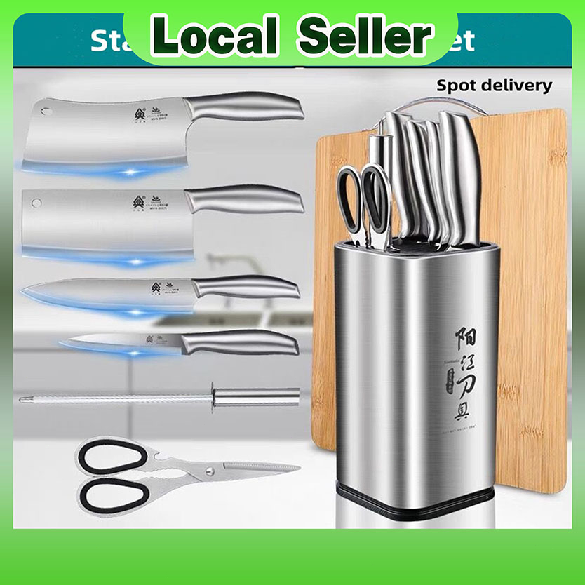 [SG Stock] kitchen knife 7-piece set/slicing knife/bone chopping knife ...