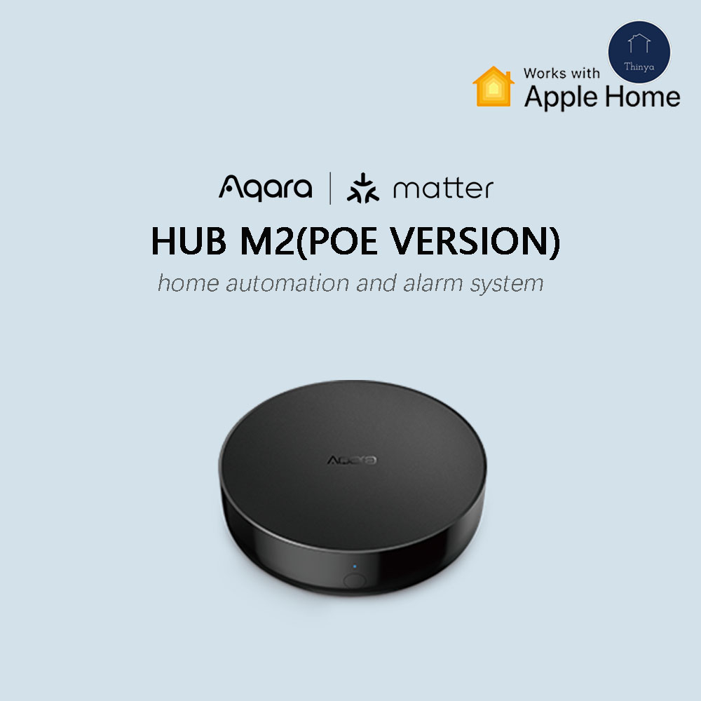 Aqara HUB M2 (POE version) works with Apple homekit and SIRI (chinese version) 360 degree IR ...
