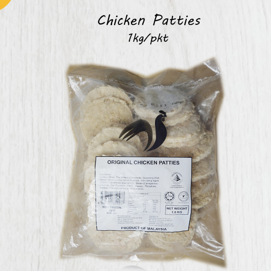 New Multi Chicken Patties - Healthier choice 1kg/pkt - New multi 健康鸡保 ...