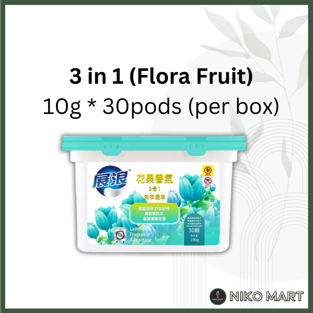 laundry capsule 4 in 1 laundry pod 3 in 1 detergent capsules laundry detergent 洗衣凝珠 | Shopee ...