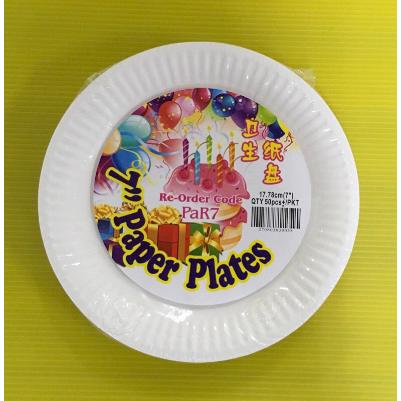 [SG Ready Stock] Disposable Partyware Paper Plate 7" (Pack of 50's ...