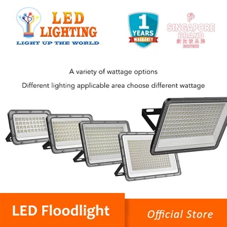 led flood light - Prices and Deals - Aug 2025 | Shopee Singapore