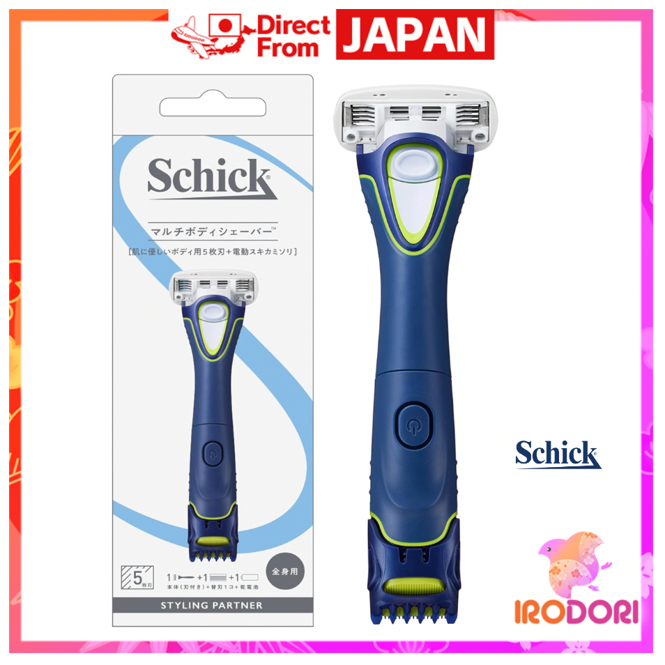 【Direct from Japan】Schick multi-body shaver (blade + 1 spare blade ...