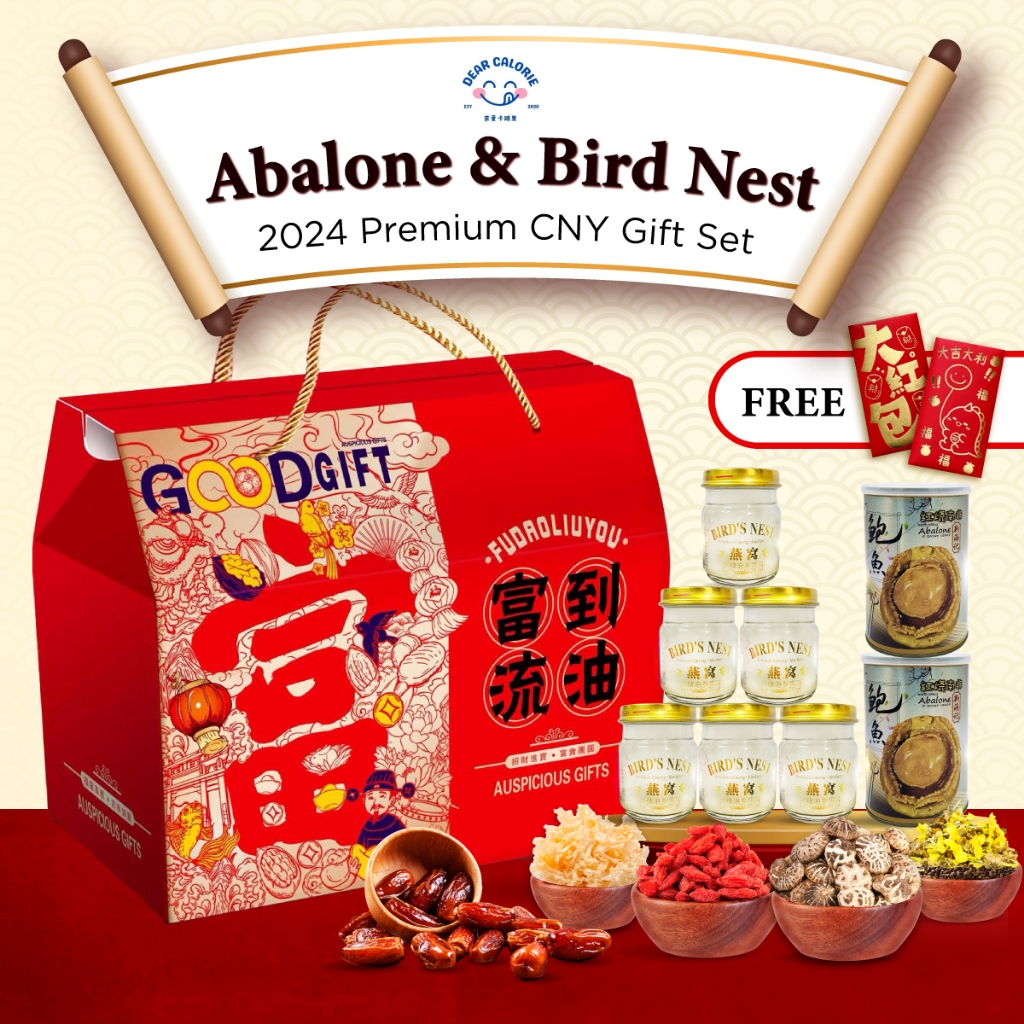 [Bundle of 2] 2024 CNY Gift Set Chinese New Year Premium Abalone Bird ...