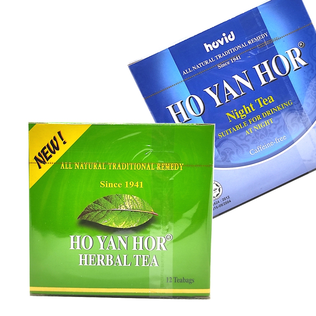 HO YAN HOR HERBAL TEA 12X6G /HO YAN HOR NIGHT TEA 12X5G | Shopee Singapore