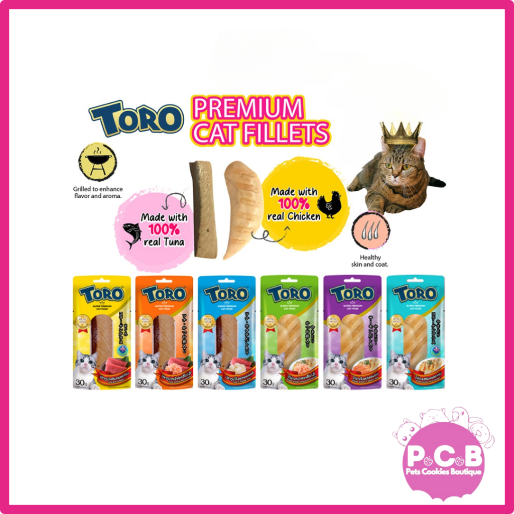 Toro Cat treats Tuna Fillet / Grilled Chicken Plus Collagen / Scallop ...